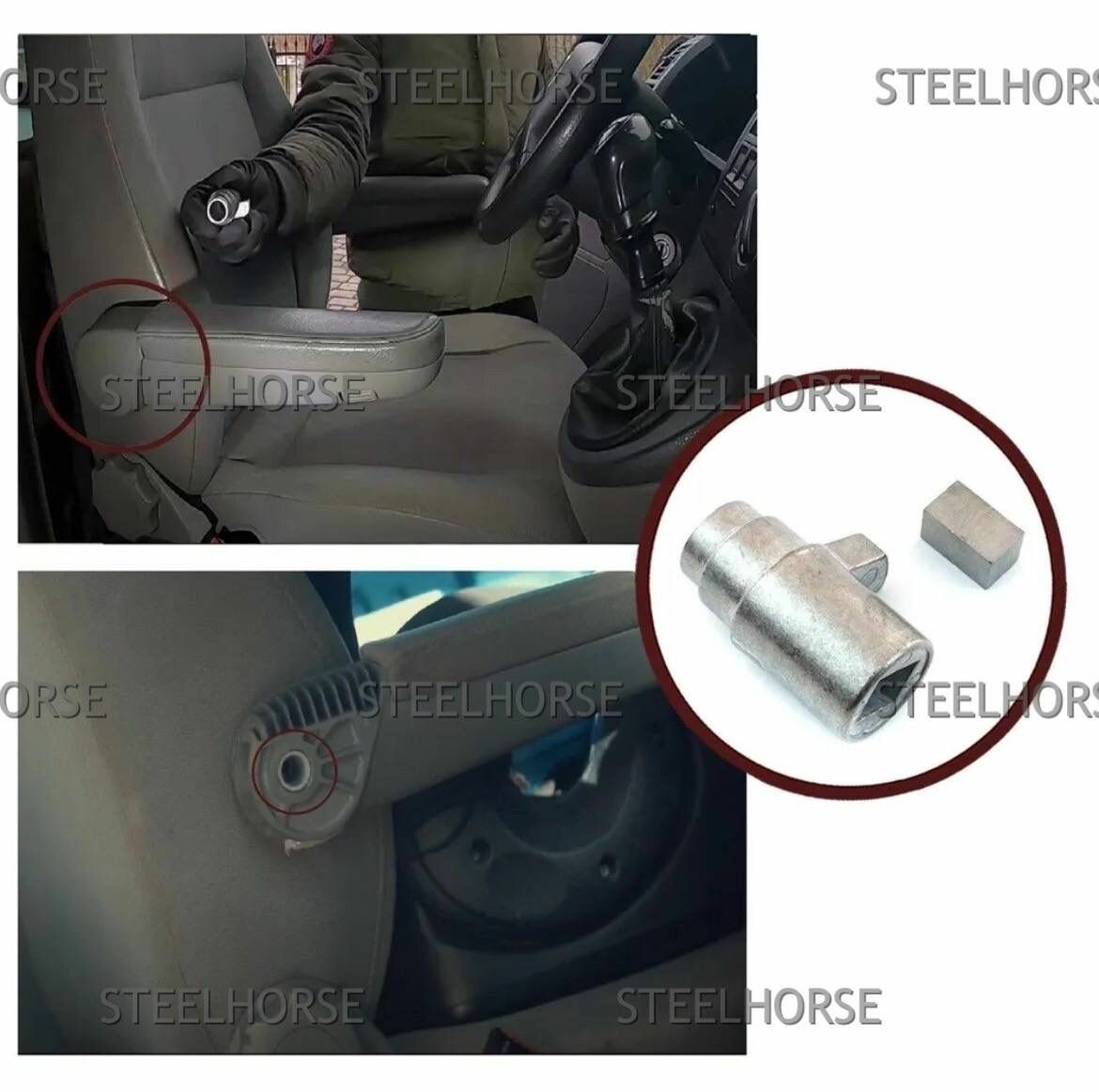 Ремкомплект подлокотника (правый) VW Transporter T5 2003-2009