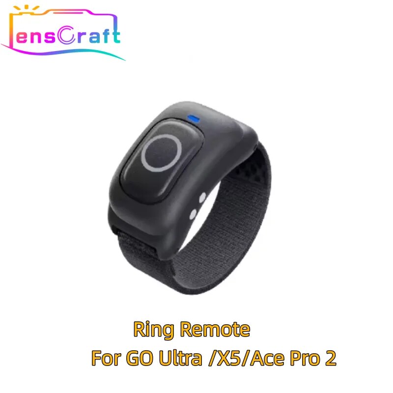 Кольцевой пульт Insta360 new для GO Ultra/X5/Ace Pro 2/X4 Air