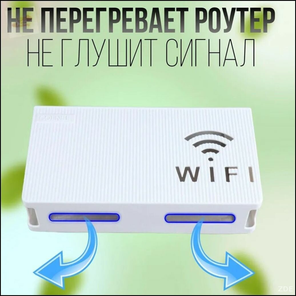 Полка — фото 1