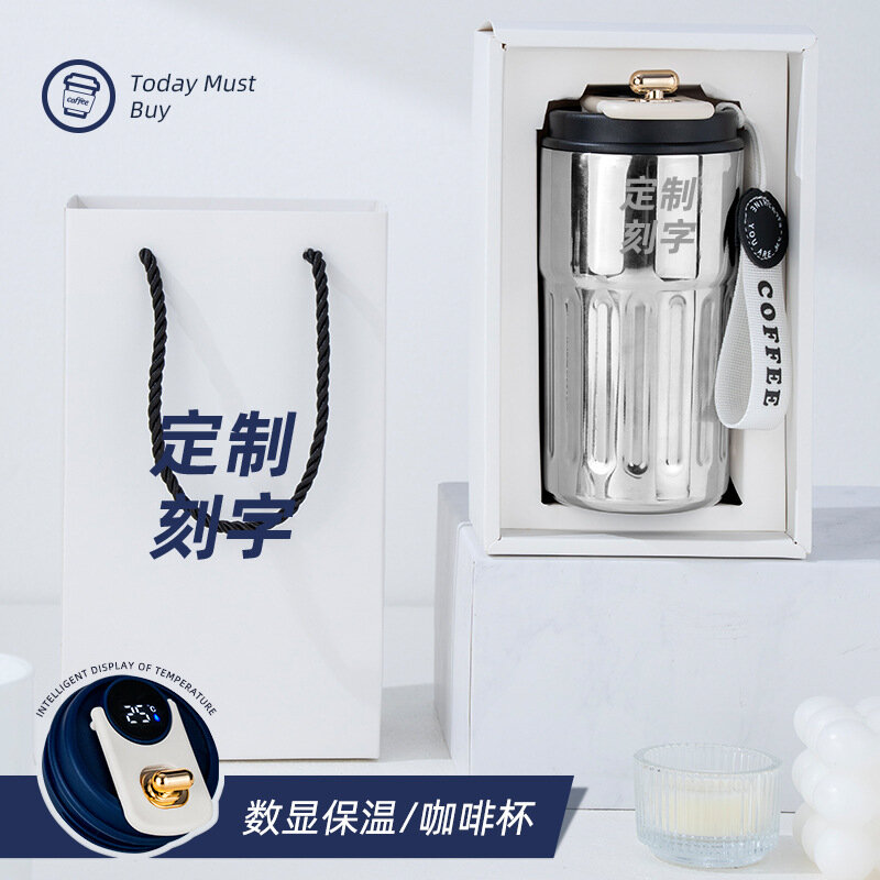 2026 Бизнес-подарок с индивидуальным логотипом, корпоративный подарок на ежегодное собрание, практичный и высококачественный набор для клиентов и сотрудников