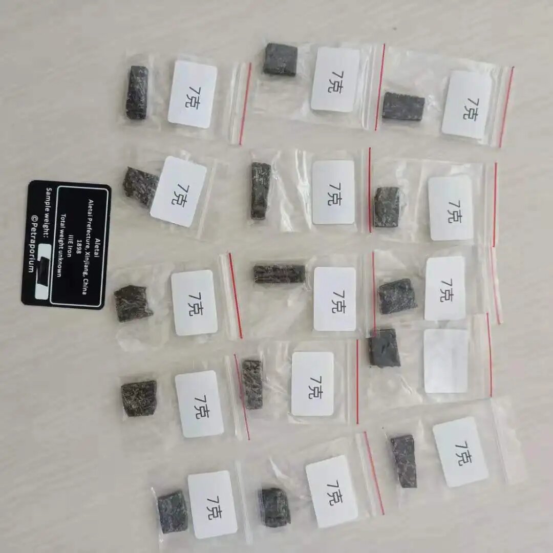 Случайный железный метеорит Алетай 7-8 grams 1 piece