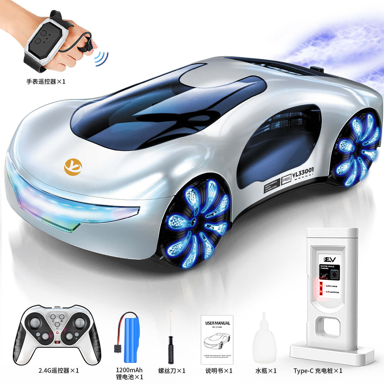 Кросс-бордерный порошок дофамина EV, новая энергетическая концепция, радиоуправляемая машина, маркизный спрей, жестовое управление, детская игрушка в подарочной коробке