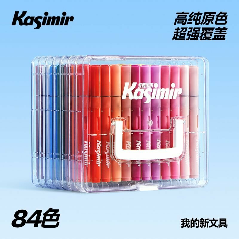 Маркер акриловый Casimir Direct Liquid Soft Tip, 60 цветов, полный набор, без нажатия, не растекается, акварельный маркер для студентов