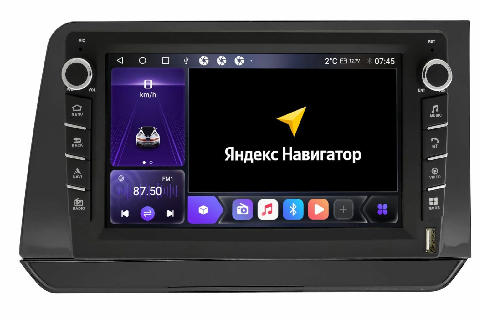 Магнитола Nissan Note 2021+ правый руль / 9 дюймов, 4/64GB, 8 ядер, DSP, 4G, Android 10 / Wide Media