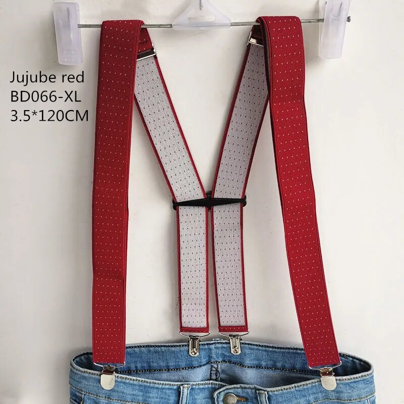 Подтяжки для взрослых и детей