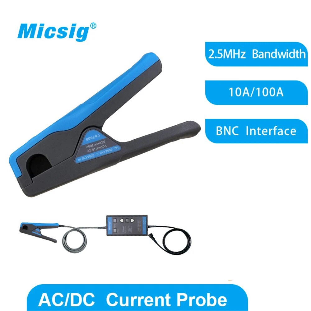 Токовые пробники Micsig CP2100B 2.5 МГц 10А/100А
