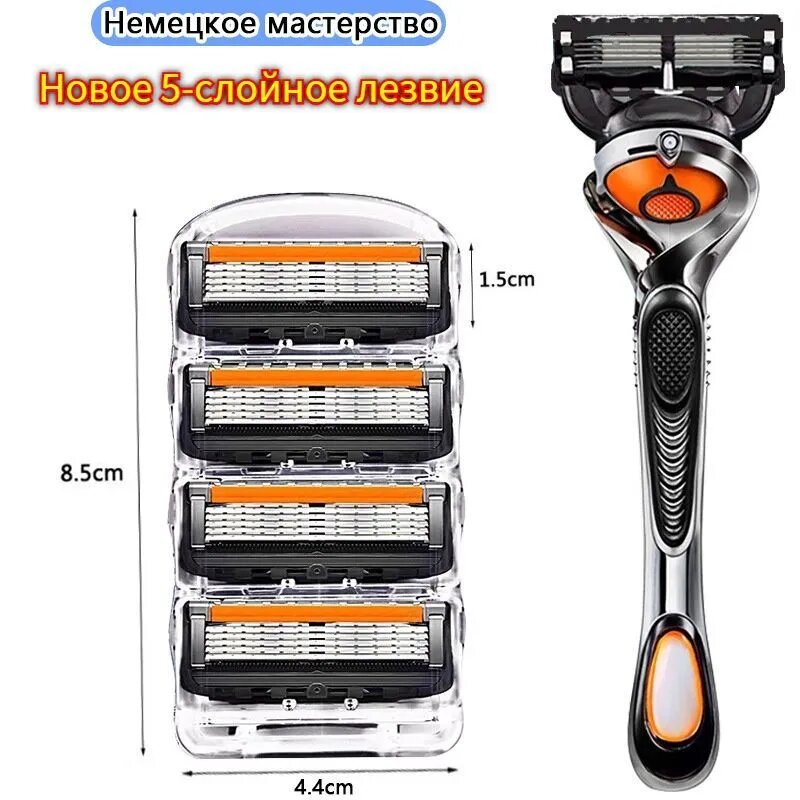 Сменный блок бритвы, амвей лезвия для бритья.