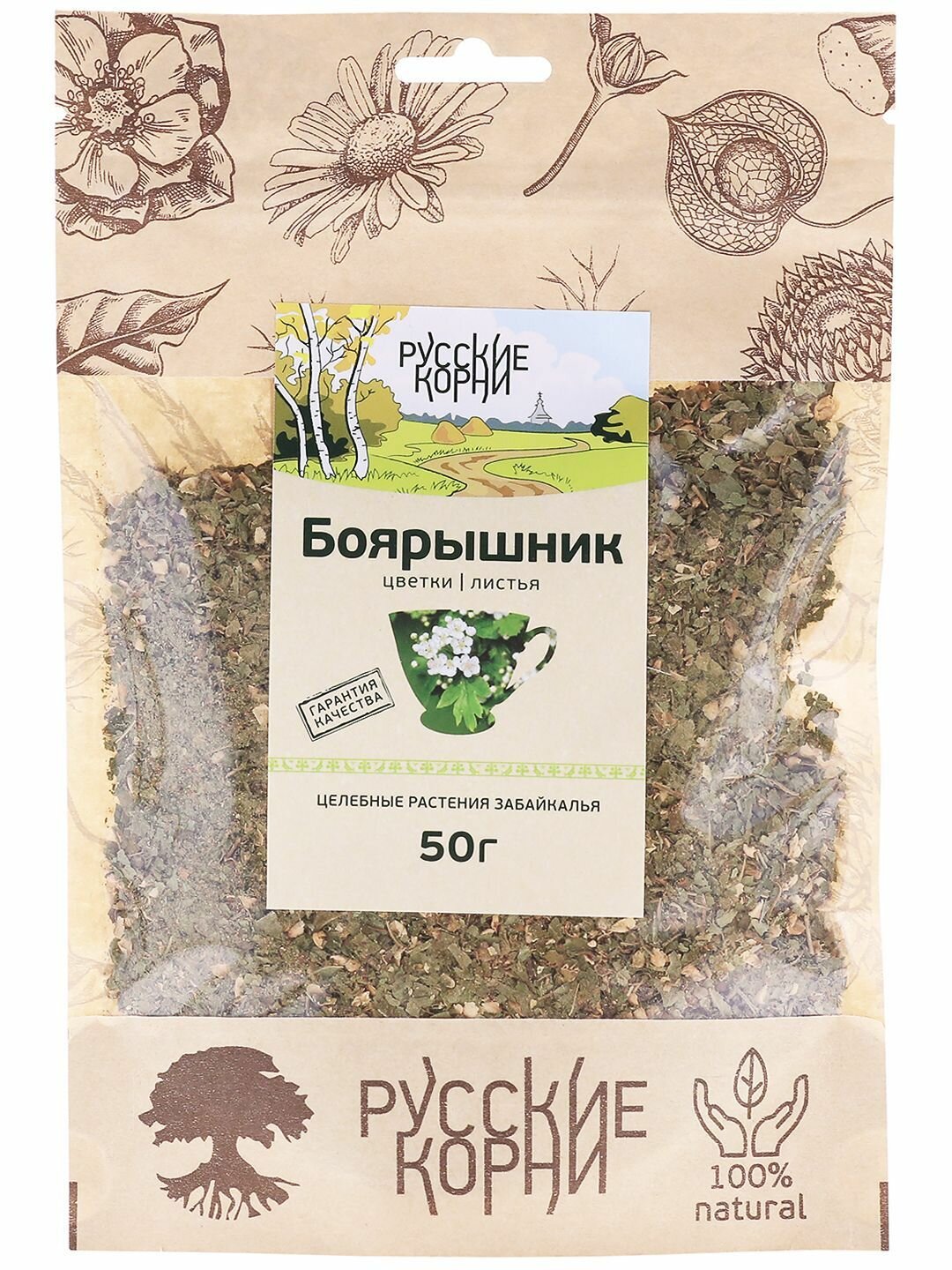 Боярышник Цветки от Бессонницы, 50 г - "Русские Корни" / для Сердца