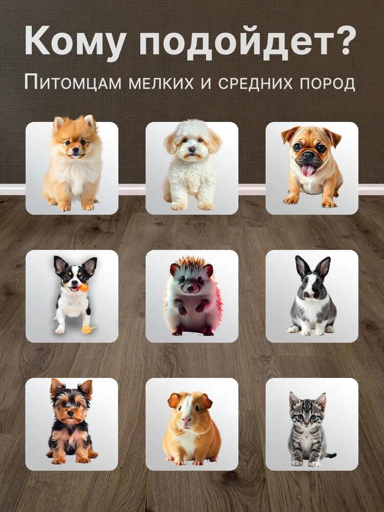 Вольер BOSS BARBOS для щенков, собак мелких пород и других небольших животных 12 секций, белый, разборная конструкция — фото 1