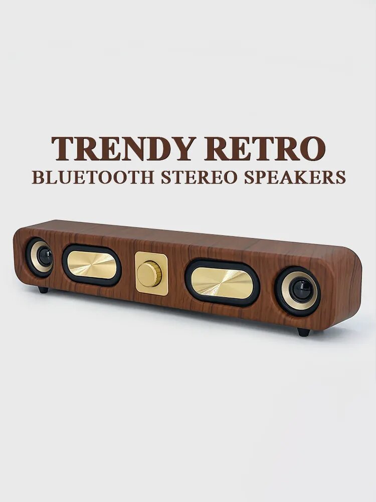 TRENDY RETRO Bluetooth Stereo Speakers Wood Grain Computer Soundbar