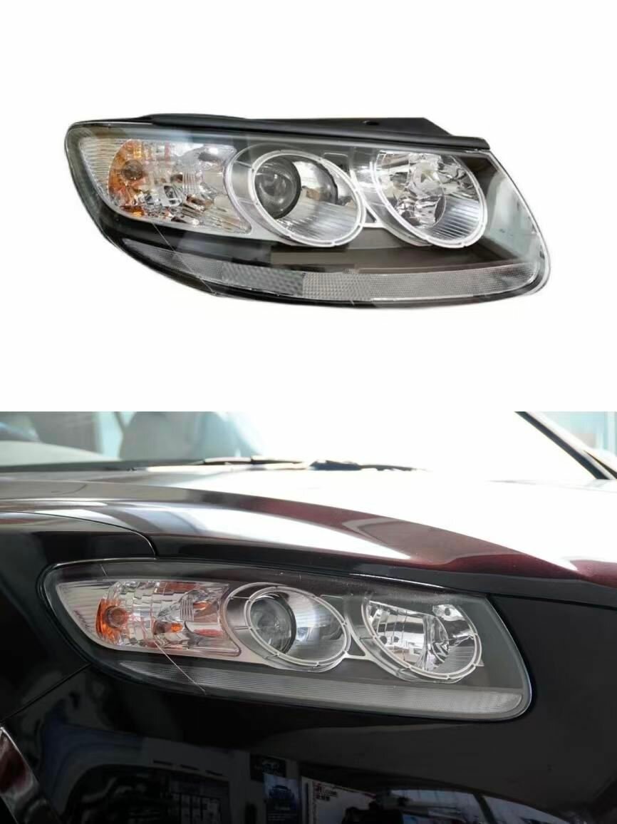 Фары автомобильные