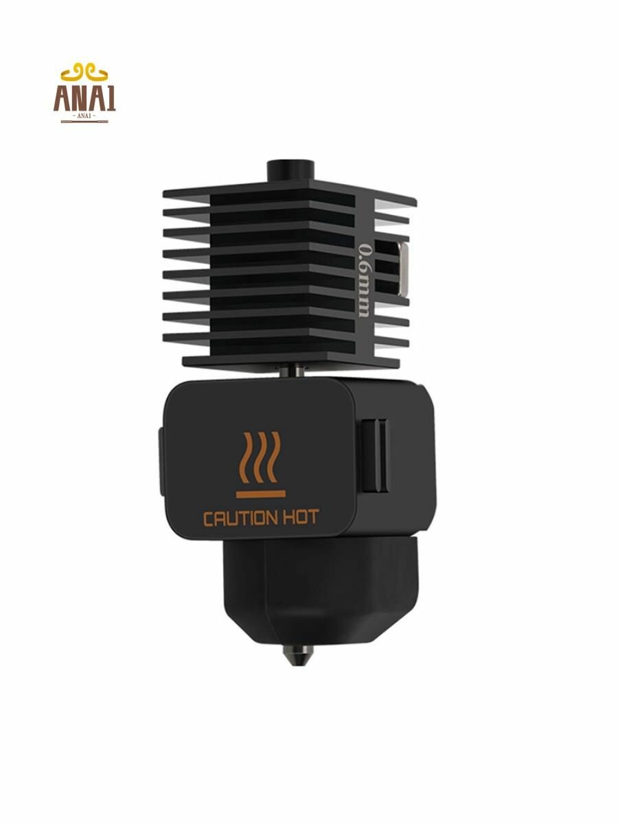 B3Комплект Hotend Для A1/A1 Mini Fast Speed Hot End В Сборе Сопло Из Закаленной Стали 0,6 Мм Аксессуары 3D-Принтера