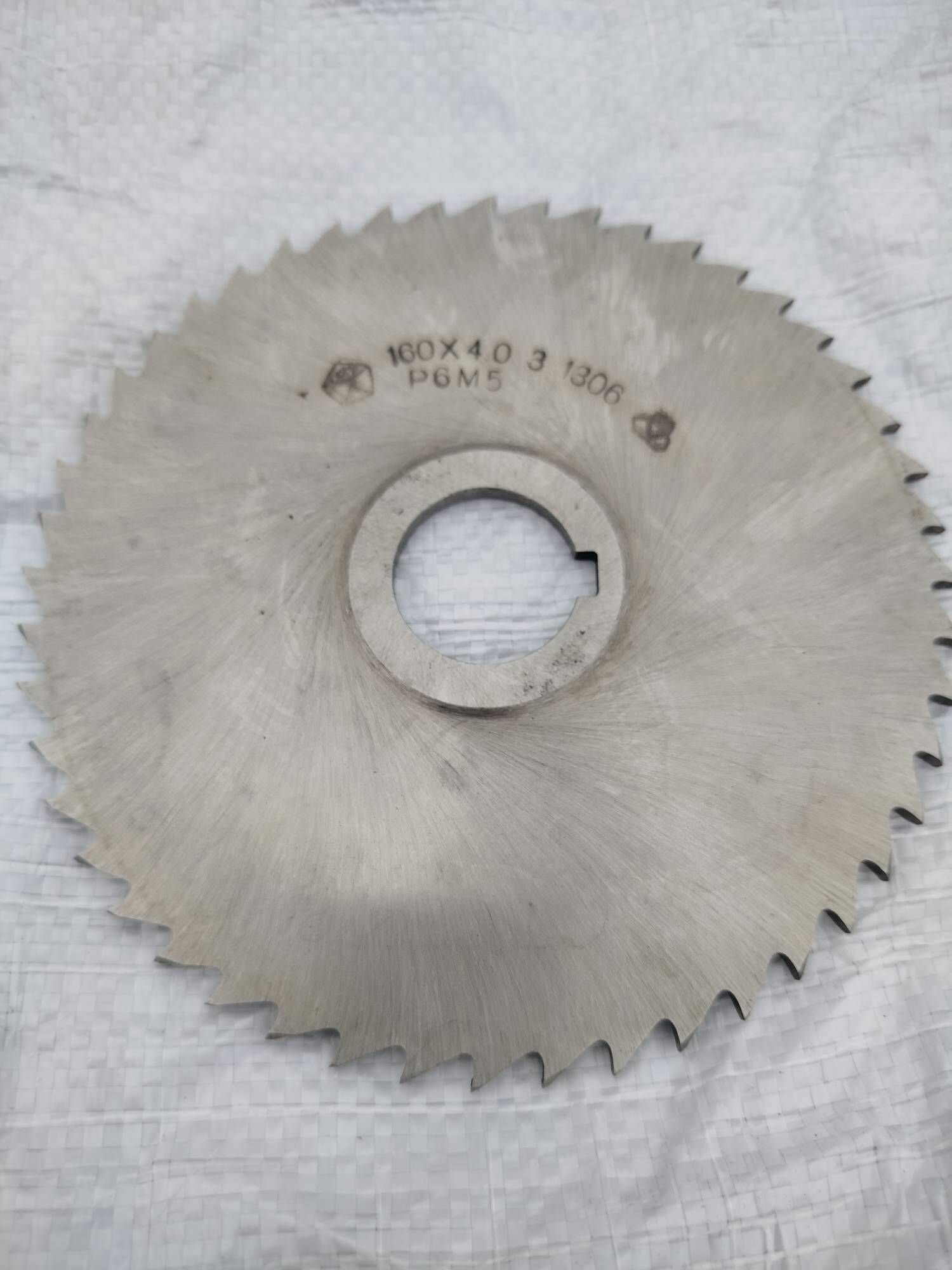 Фреза дисковая отрезная 200x4x32 Тип 2 Z64