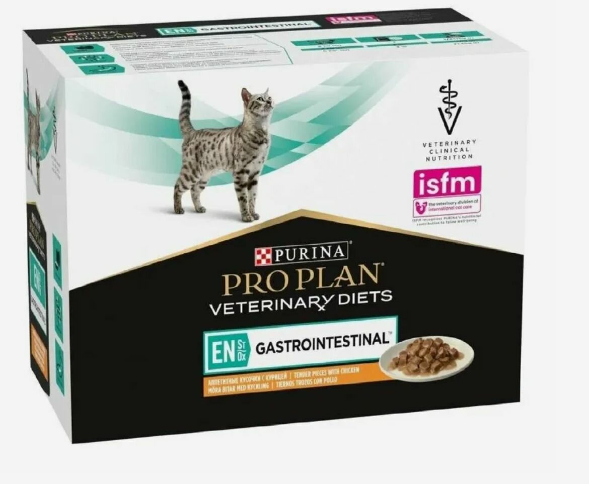 Pro Plan Влажный корм паучи Gastrointestinal для кошек при расстройствах пищеварения, с курицей, EN ST/OX, 85 г х 10 шт