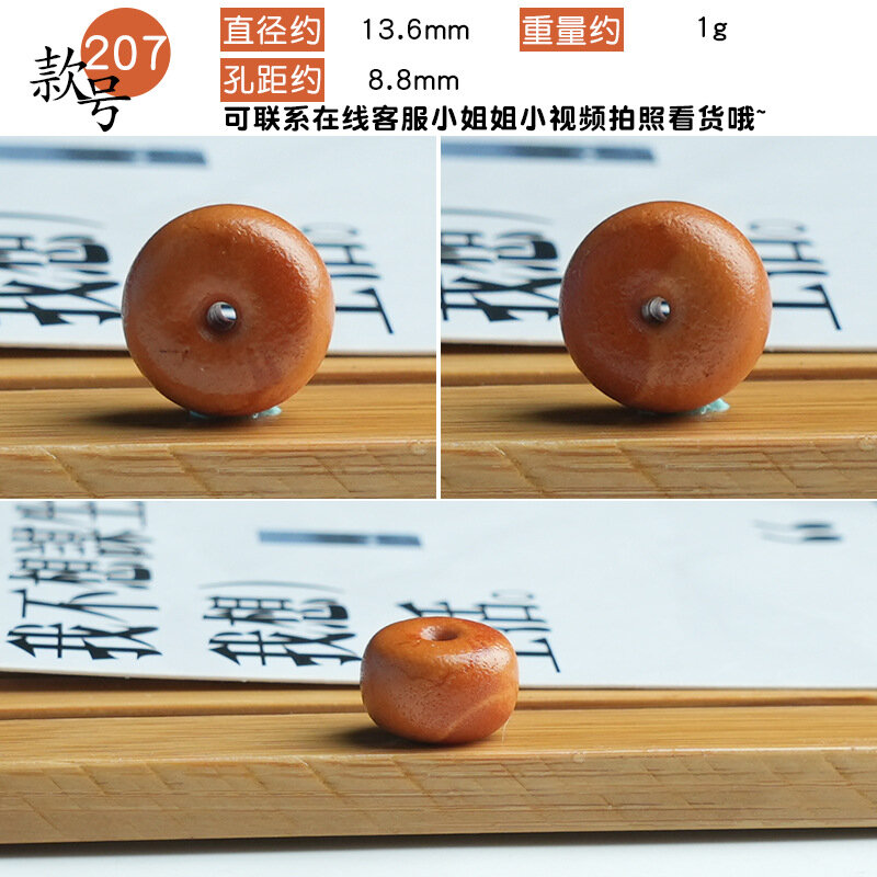 Необработанные минеральные старые янтарные бусины, яблочные бусины, толстые бусины в форме кольца, бусины для талии, верхние бусины, браслет из многочисленных сокровищ, бусины для DIY оптом