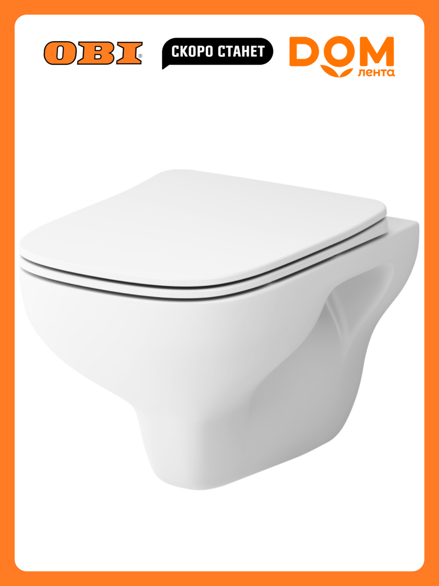 Унитаз подвесной AM.PM X-JOY S безободковый микролифт антивсплеск