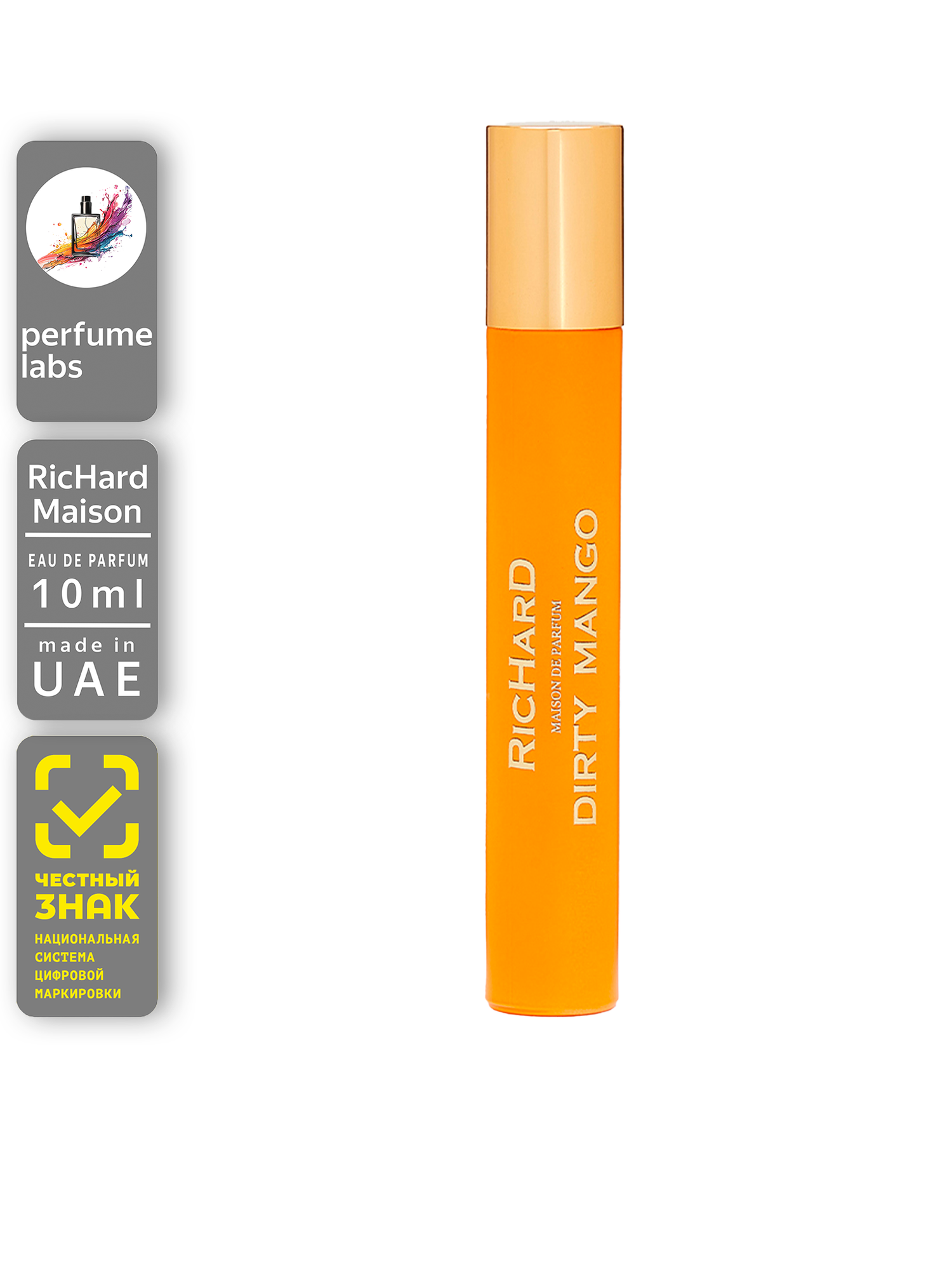RicHard Maison парфюмерная вода Dirty Mango pour Femme edp 10ml