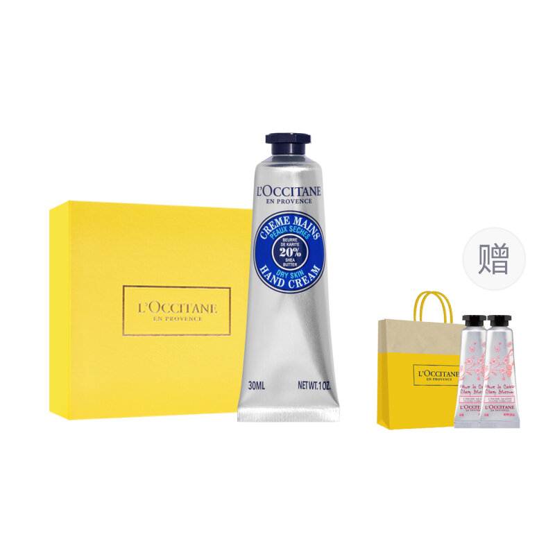 Крем для рук унисекс LOCCITANE 2025 Рождественская коллекция Потпури Ароматный Увлажняющий Восстанавливающий, silver