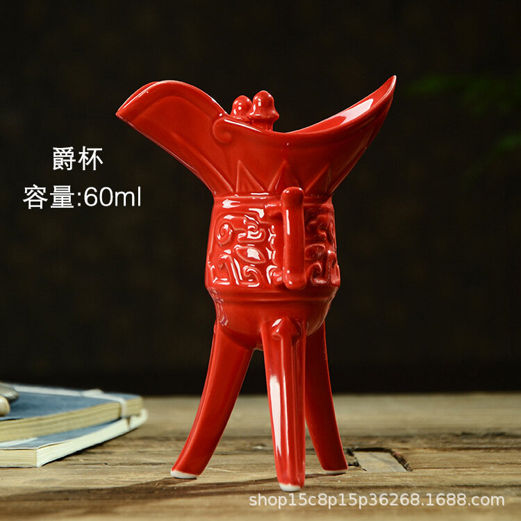 Керамическая винная чашка Juebei, домашняя чашка для напитков, барная посуда, чашка для спиртных напитков, маленькая винная чашка в китайском стиле, креативная маленькая чашка для питья.