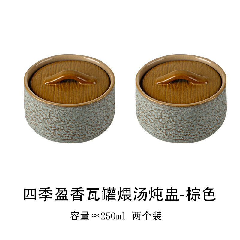 Керамический глиняный горшок для тушения, водонепроницаемый горшок для тушения, домашний горшок для тушения с крышкой, горшок для супа, шасяньские закуски, еда для одного человека, горшок для тушения, суповая чашка