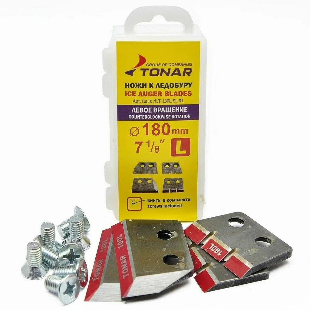 Ножи для ледобура 180 левого вращения тонар ЛР-180L (4 ножа)