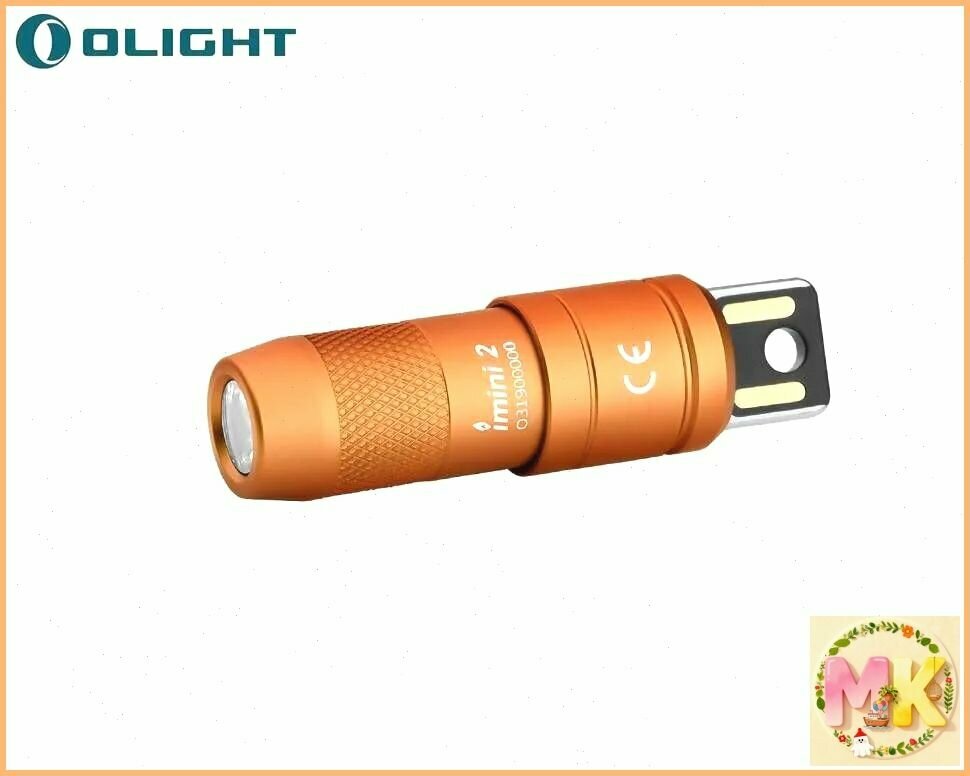 Olight Фонарь ручной