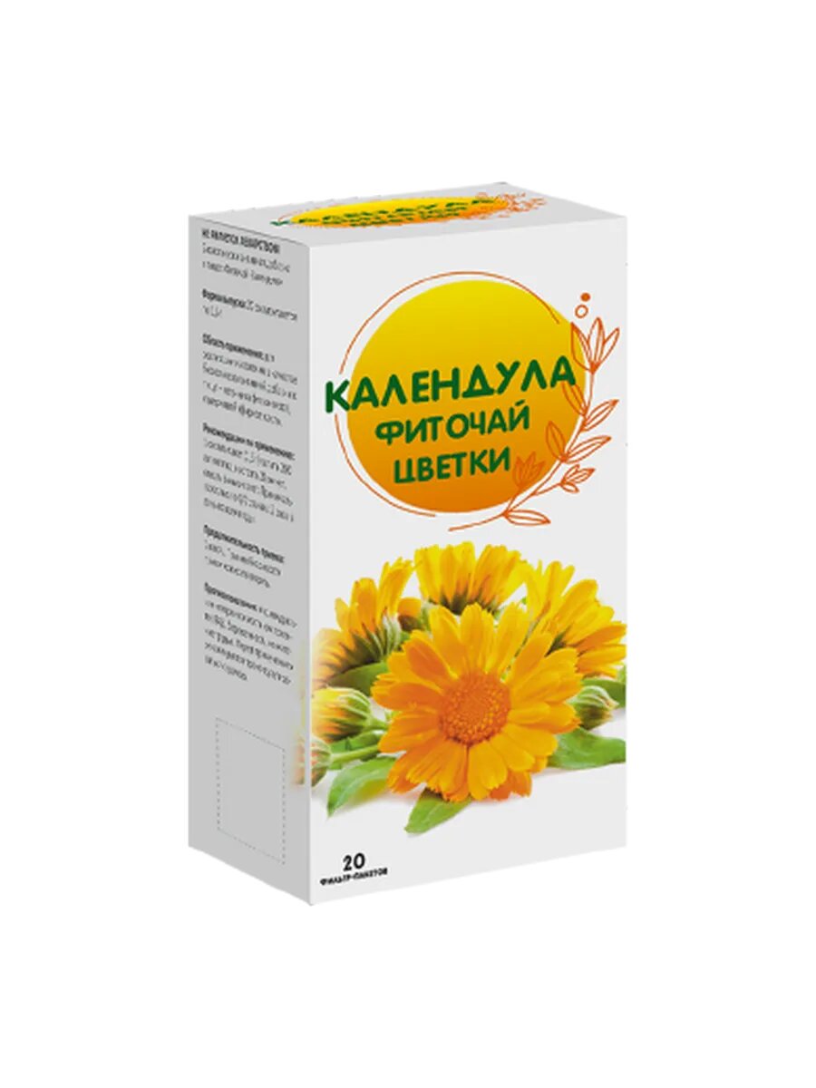 Календула фиточай цветки ф/п 1,5г №20