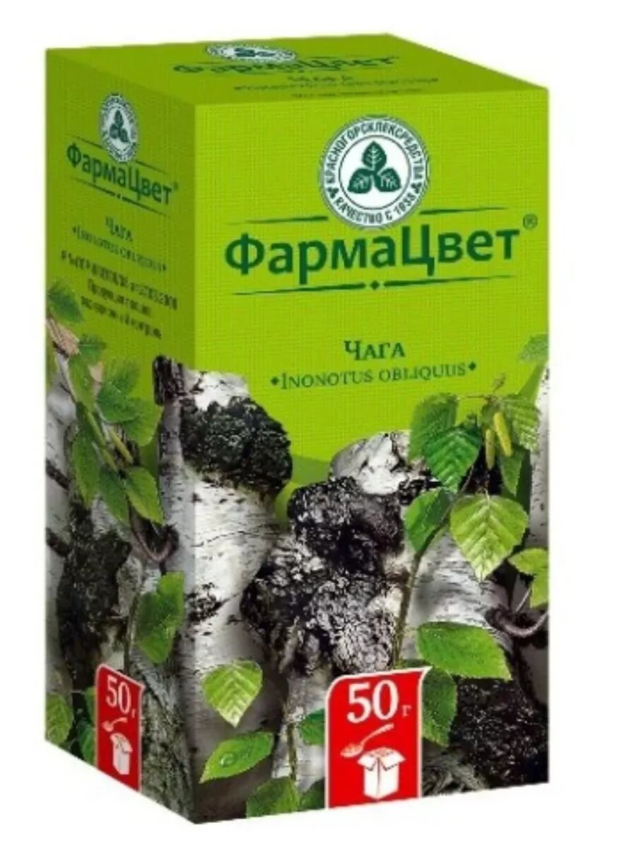 Чага березовый гриб 50гр