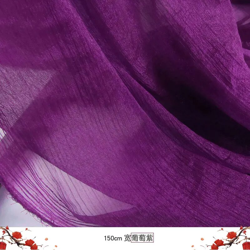 Шифоновая ткань серебристая химическая 1,5 м Фиолетовый, Grape purple