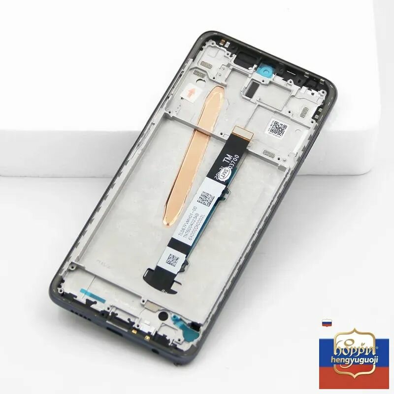 Дисплей для Xiaomi POCO X3 / Xiaomi Poco X3 NFC / POCO X3 Pro в сборе с рамкой, Черный