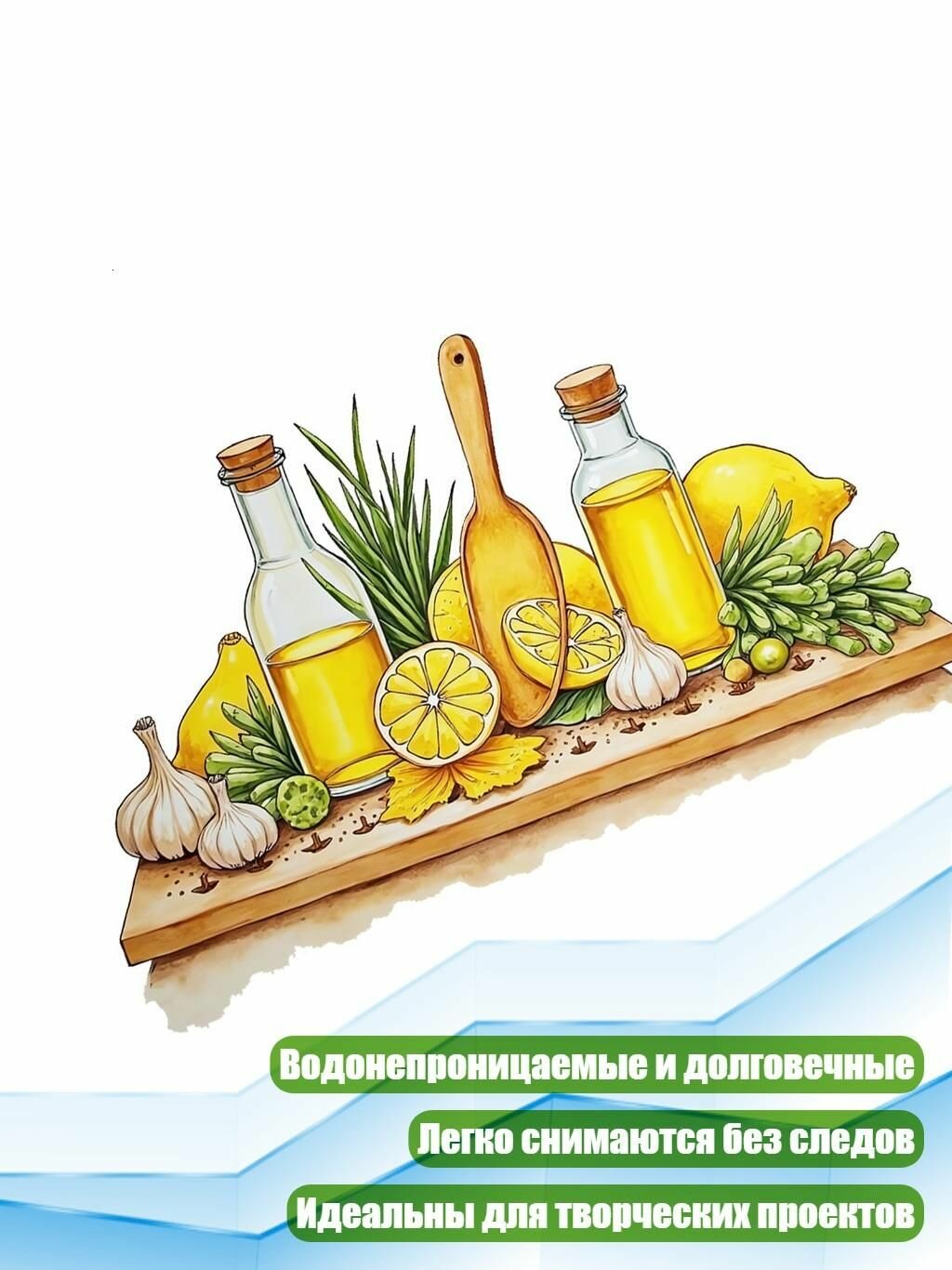 Водонепроницаемая наклейка Лимон и мёд