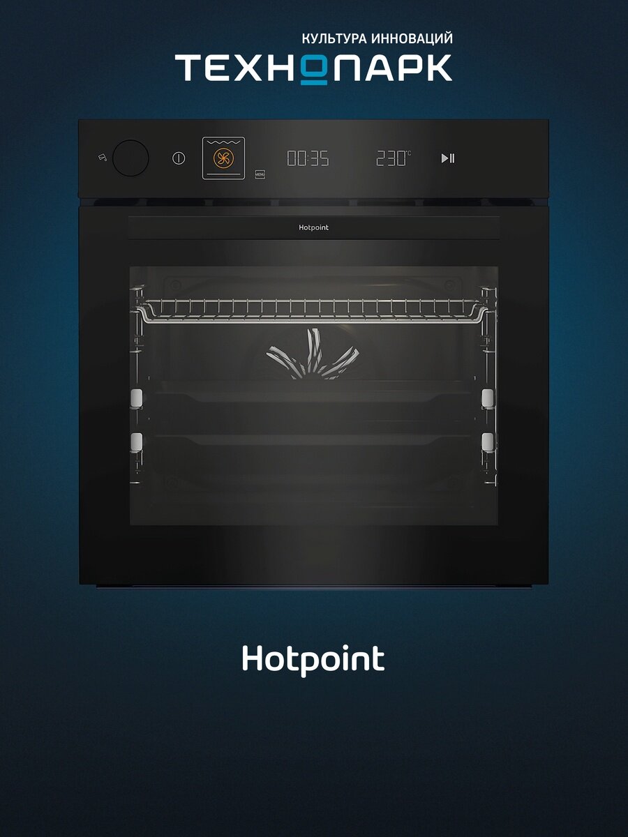 Духовой шкаф Hotpoint HSTF 1352 H BL