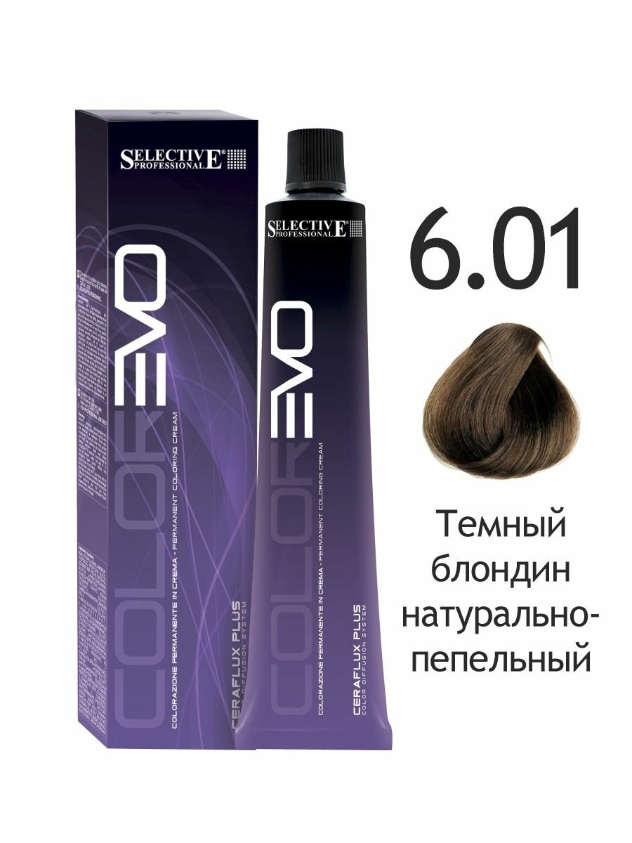 Краска для волос Selective Professional COLOREVO 6.01 темный блондин натурально-пепельный, 100 мл