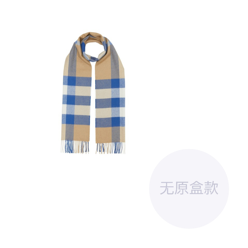 Шарф для мужчин