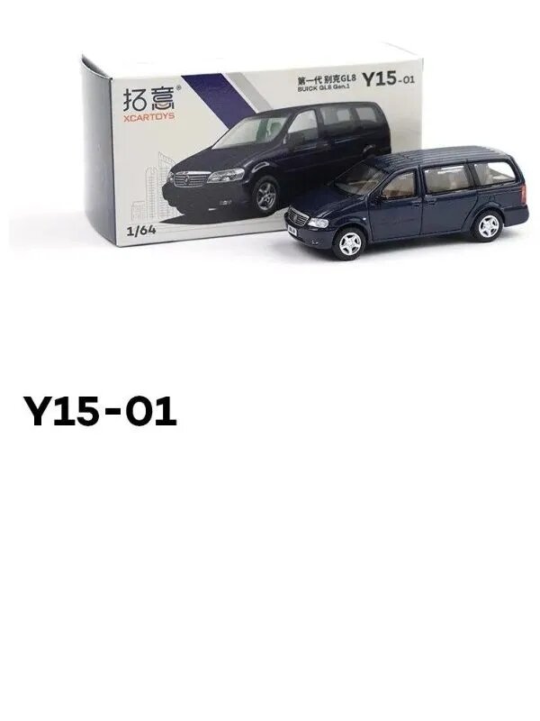 Машинка металлическая модель Xcartoys 1:64 Buick GL8 Gen.1 Y15-01