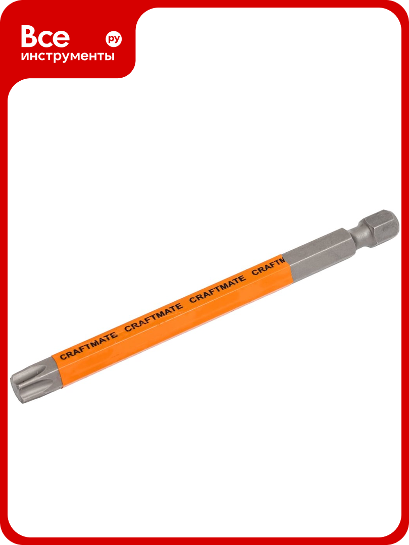 Биты TORX в ленте (10 шт; T40; 90 мм; s2) Novocraft B44-22-09040V, товара