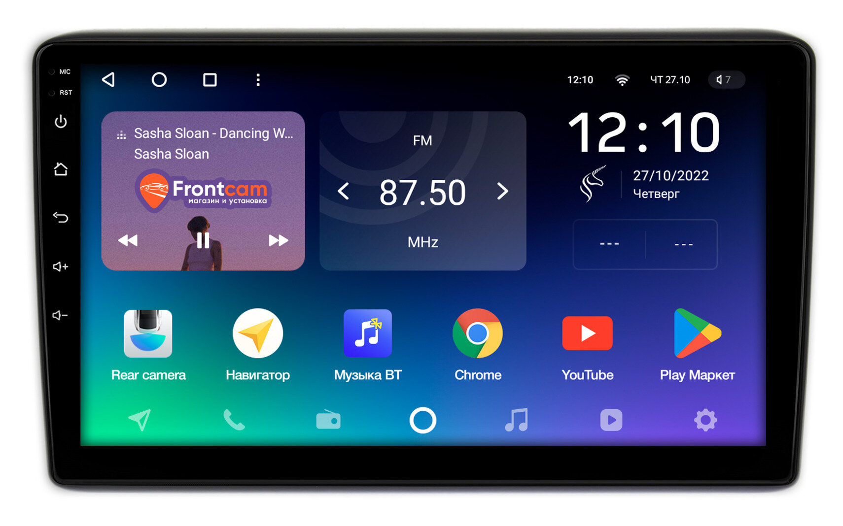 Штатная магнитола Teyes SPRO PLUS 4/64 10" RM-10-1127 Honda Vezel 2013-2021 Android 10 (4G-SIM, DSP, IPS)