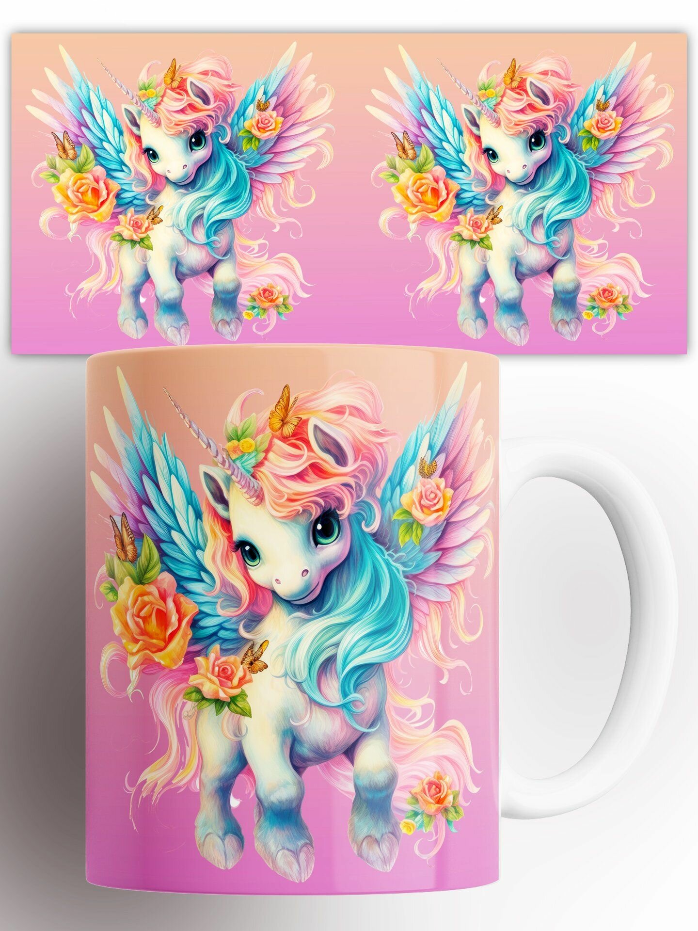 Кружка Пони Единорог 330 мл
