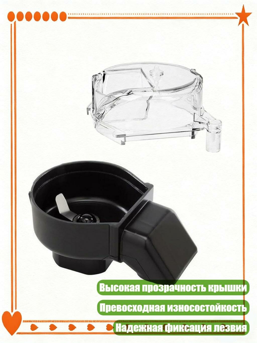 Запчасти для кофемолки DGB-500G