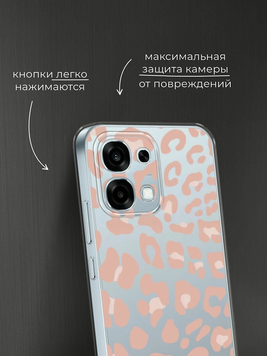 Чехол на Oppo A6 Pro / Оппо A6 Про с принтом Паттерн бежевый леопард, прозрачный — фото 1