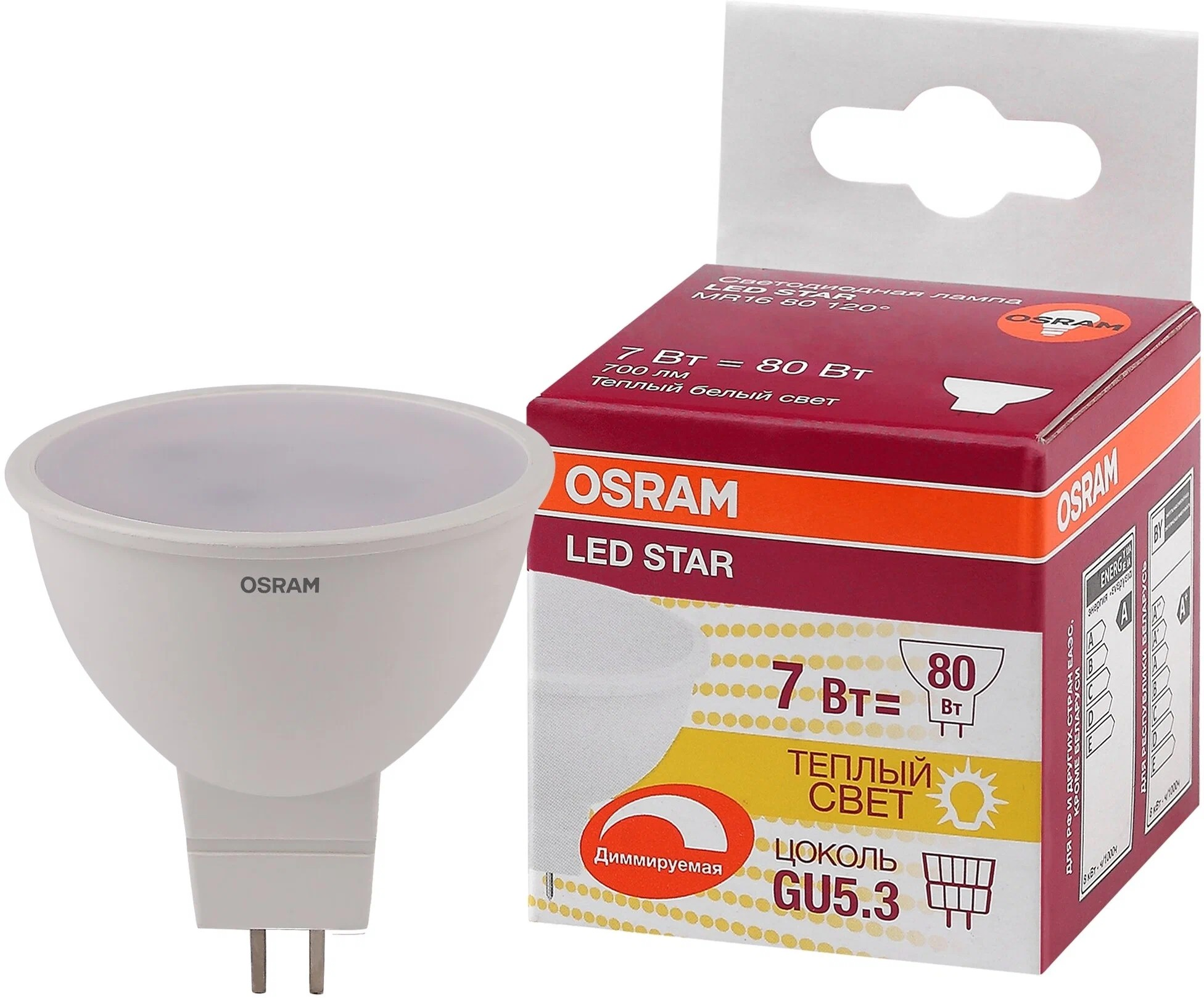 Лампа светодиодная диммируемая LED OSRAM, MR16, GU5.3, 7W, 3000K, теплый белый свет