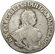 Монета Гривенник 1751
