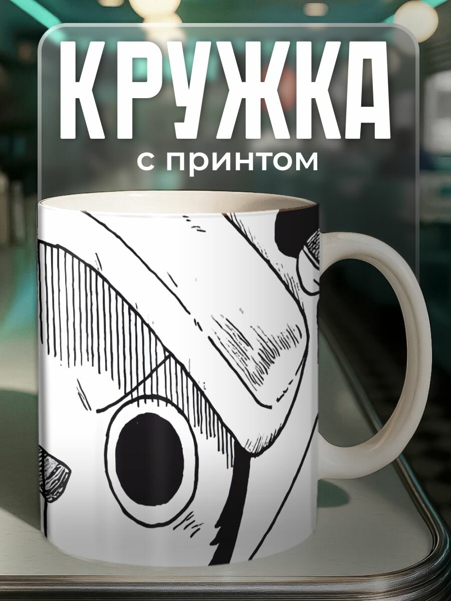 Кружка с принтом Чоппер - One Piece
