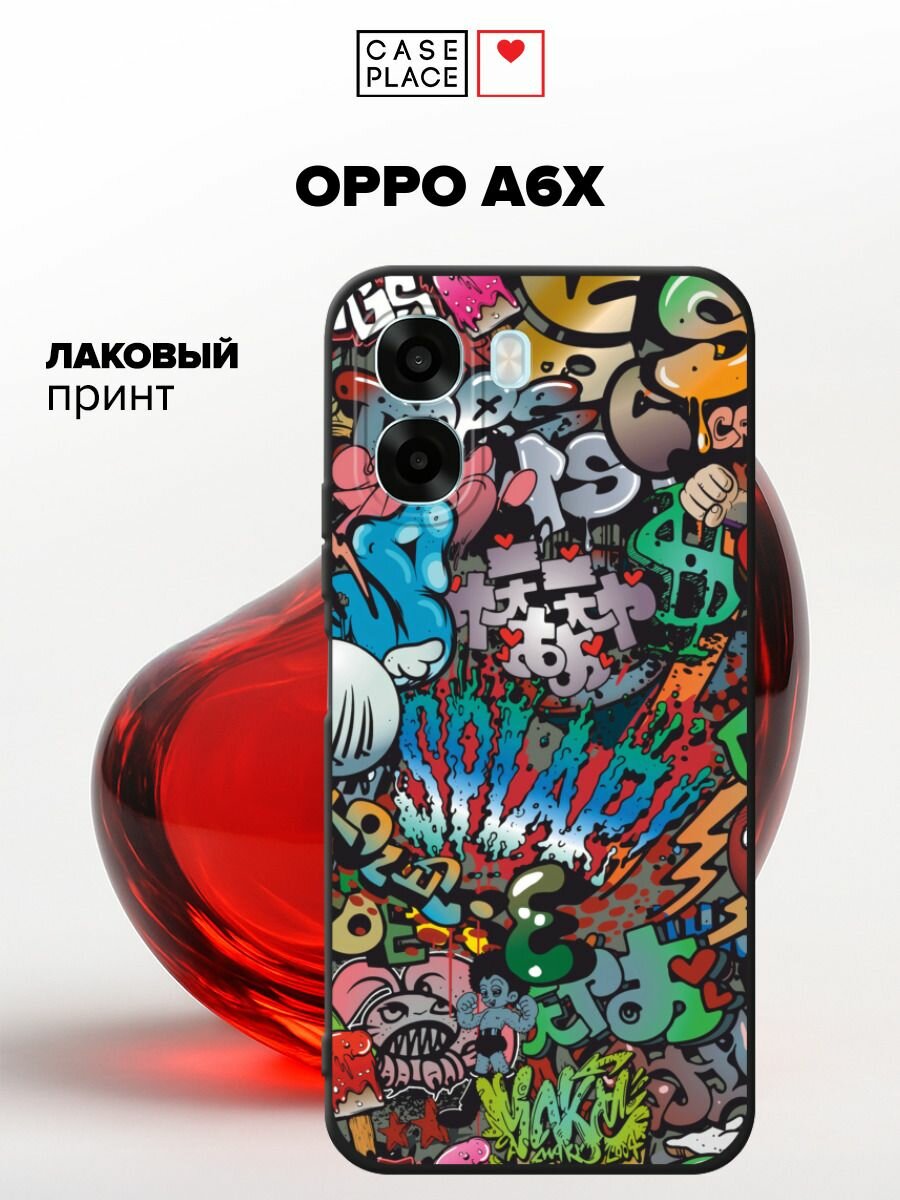 Черный матовый чехол на Oppo A6x / Оппо A6x с принтом Граффити надписи