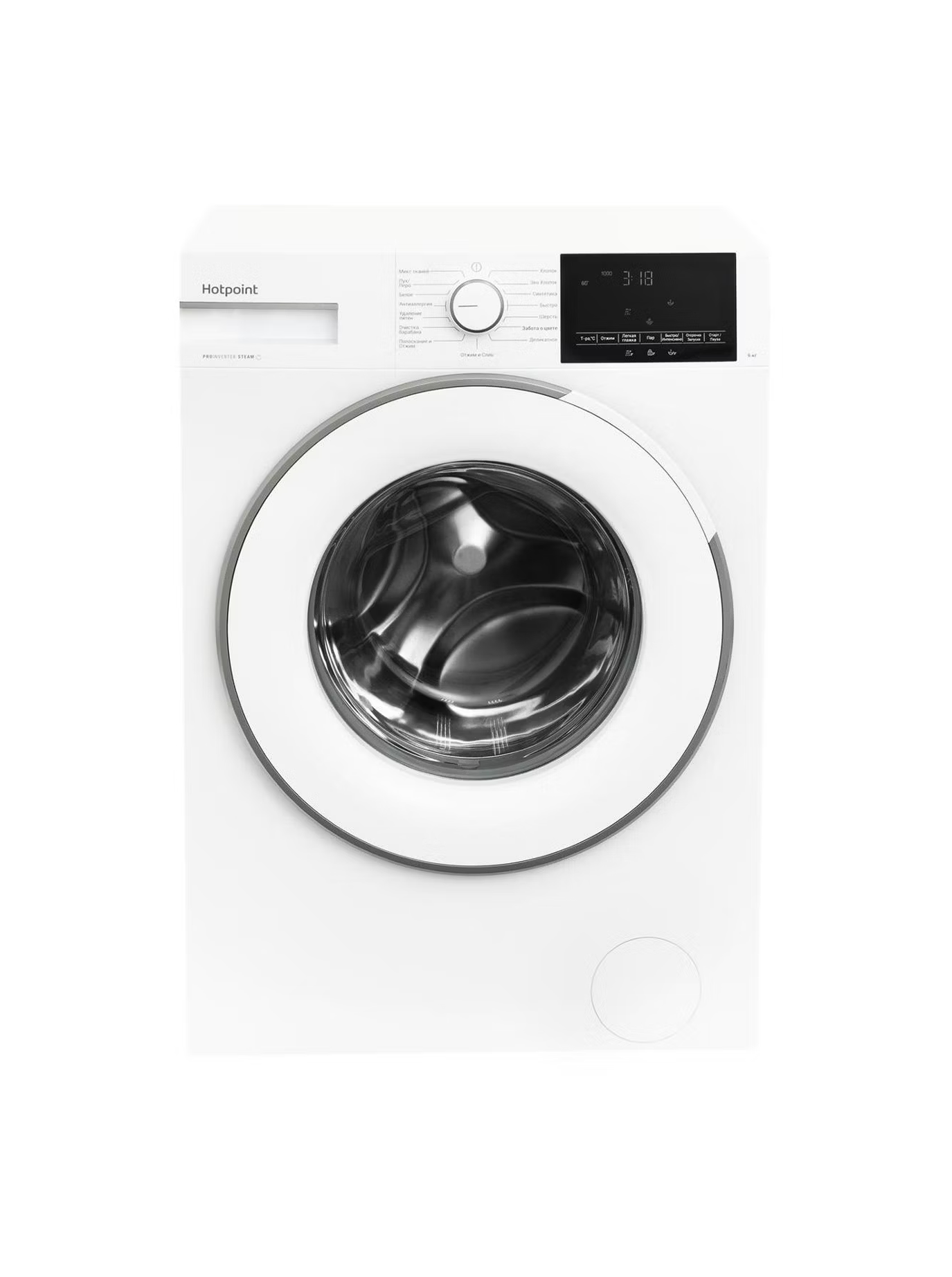 Стиральная машина Hotpoint WSH 6090 VWW, 15 программ, A класс энергопотребления