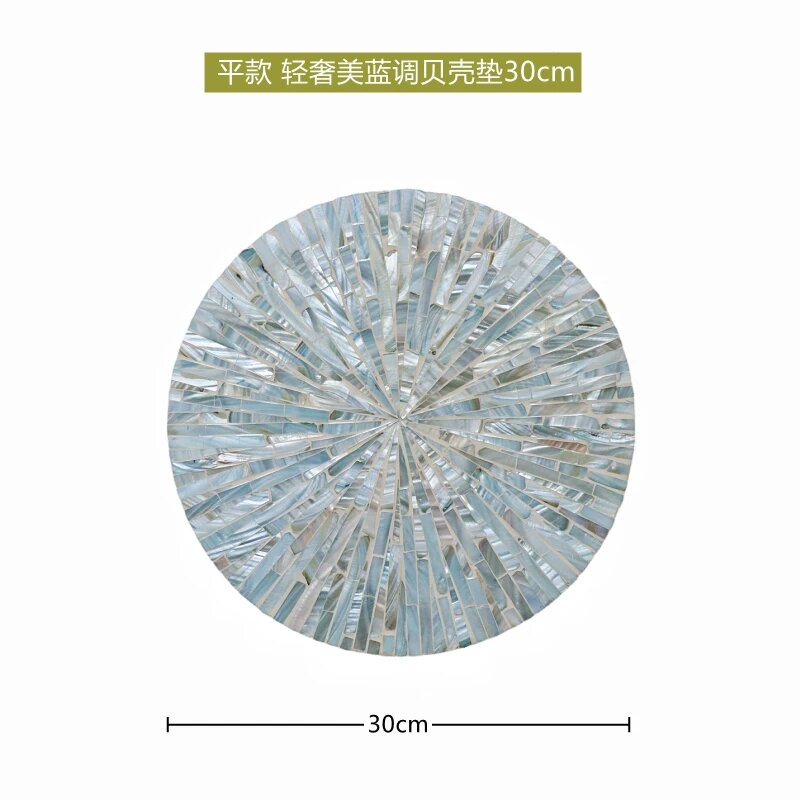 Синяя подставка с ракушкой 30 см, устойчивая к теплу для кухни, в стиле Нордик