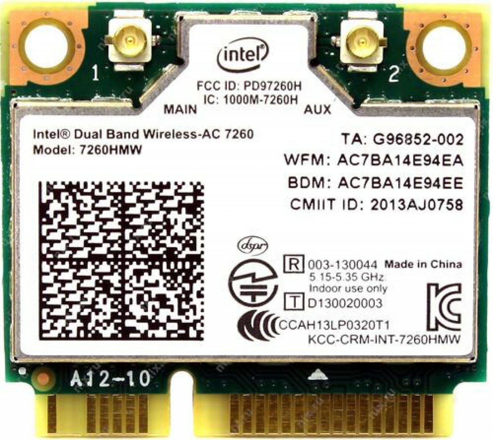 Беспроводной модуль MyPads Intel Dual Band Wireless-AC 7260AC/7260HMW PCI-E, 802.11ac, двухдиапазонный Wi-Fi с Bluetooth