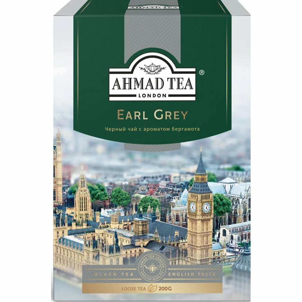 Чай Ahmad Tea Earl Grey черный с бергамотом листовой, 200г 1290-012, 1759523
