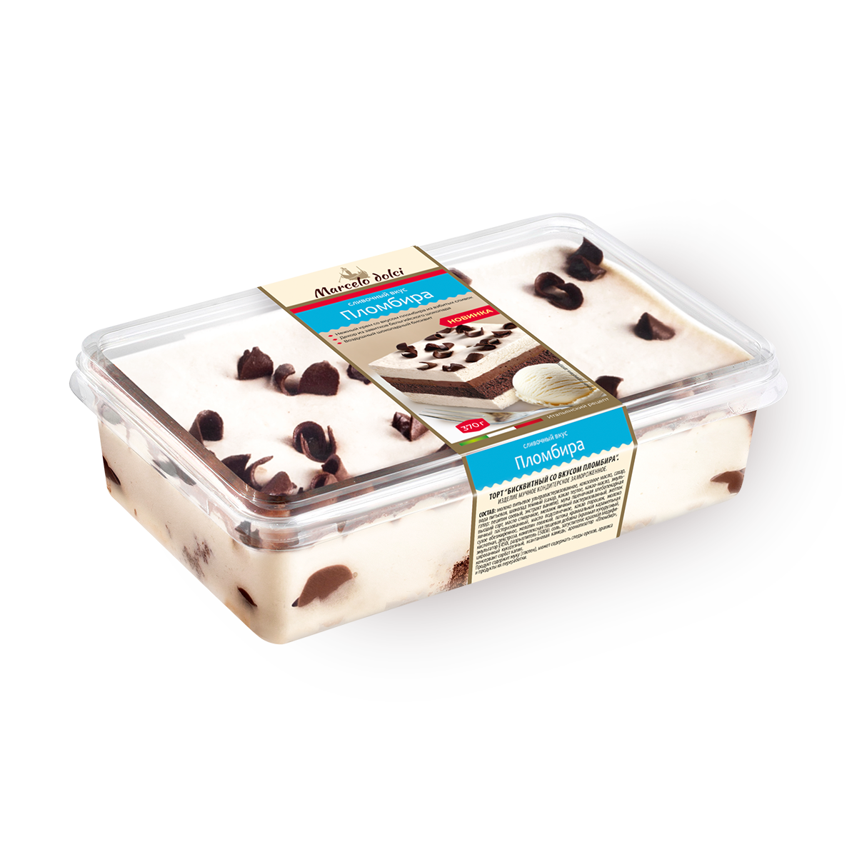 Торт Marcello Dolce, бисквитный, со вкусом пломбира, 370 г, 1 упаковка