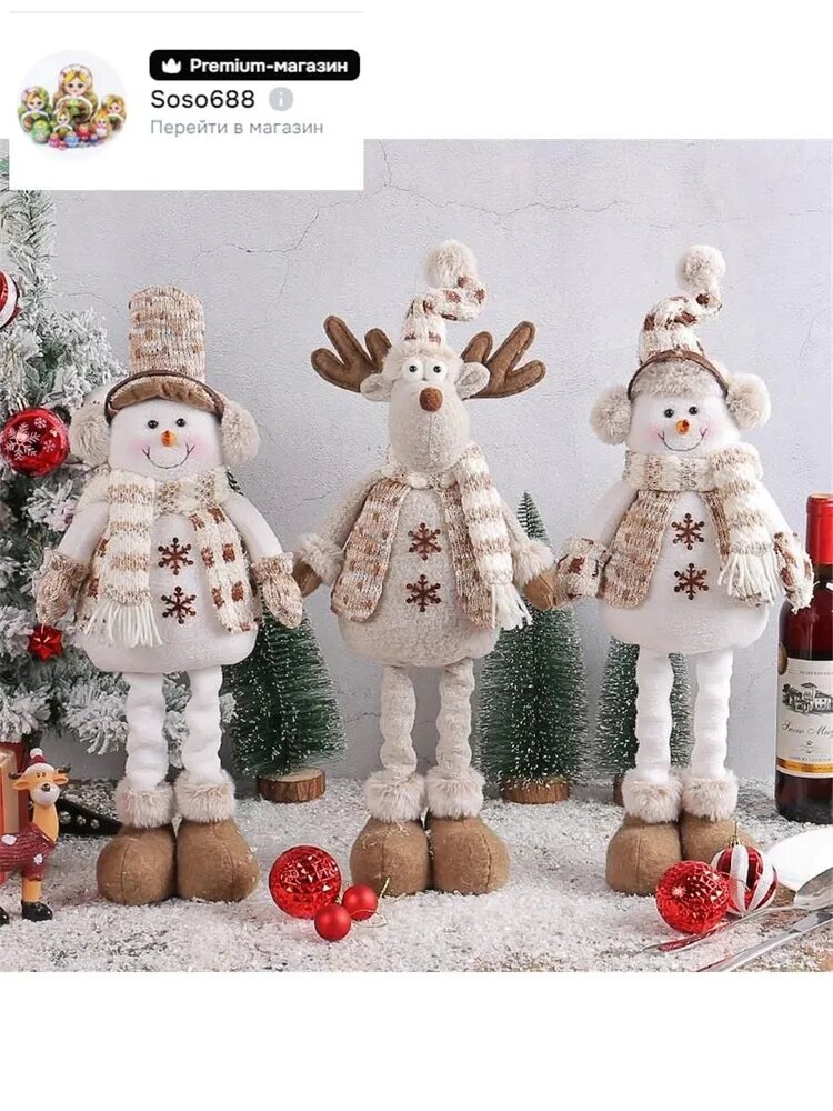 Декоративная фигурка в виде снеговика и оленя, новогодняя игрушка, декор для дома